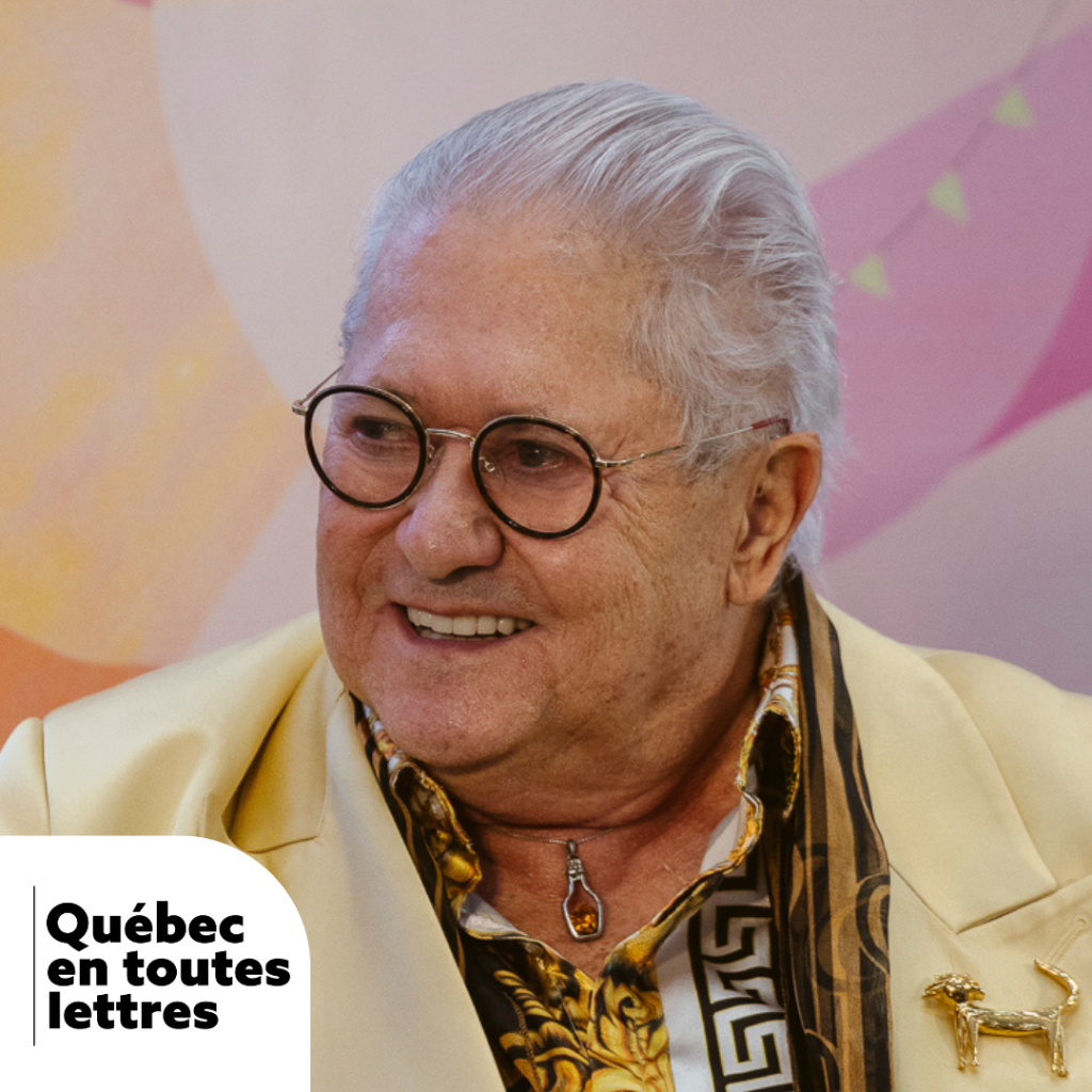 Entretien avec Jean-Paul Daoust - Maison de la littérature